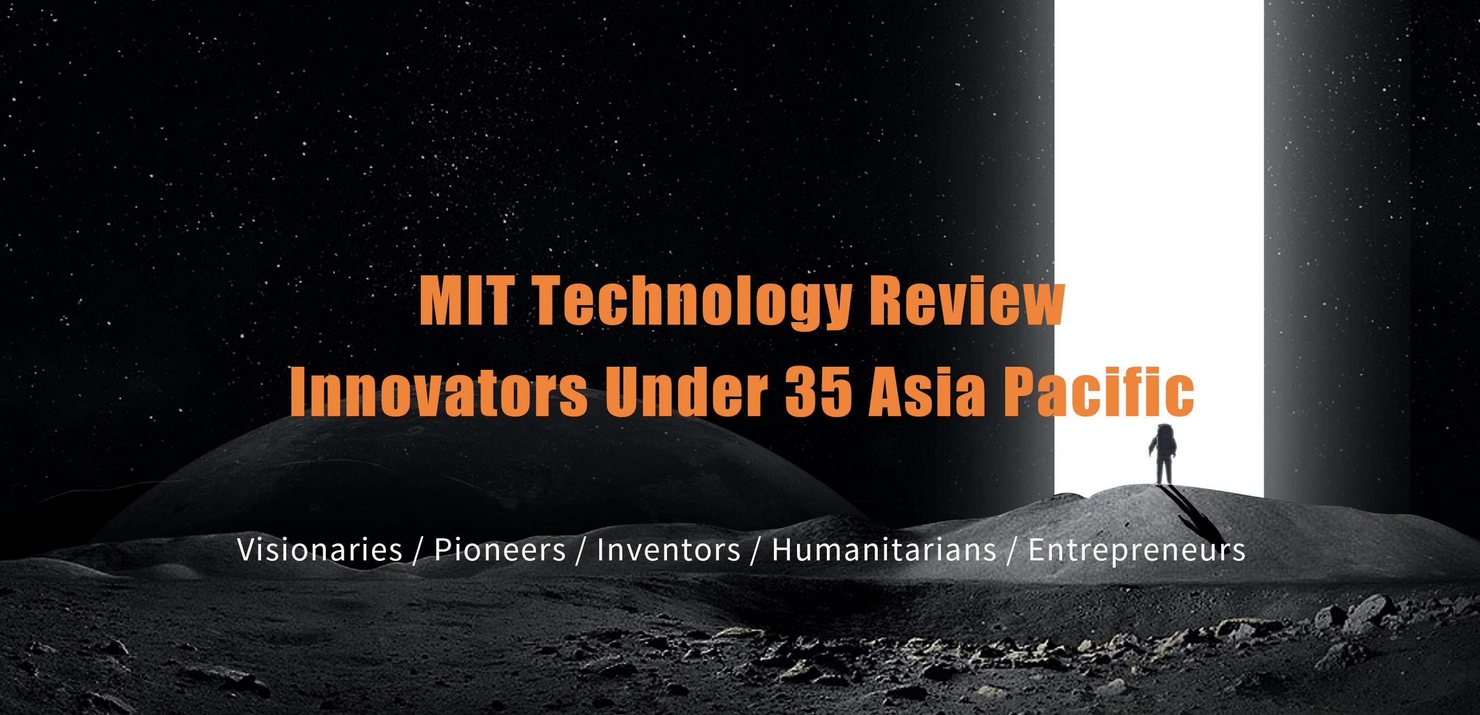 MIT Technology Review Innovators Under 35 Asia Pacific Application Platform